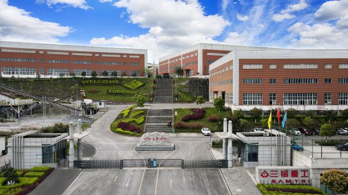 China Chongqing Sanming Heavy Industry Co., Ltd. company profile